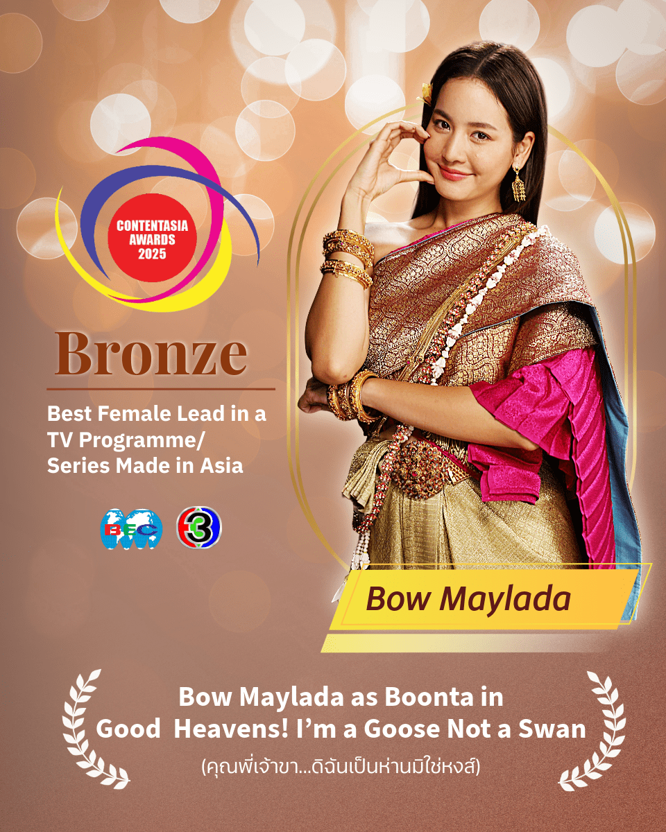 Channel 3 receives several ContentAsia Awards 2025 | BEC World